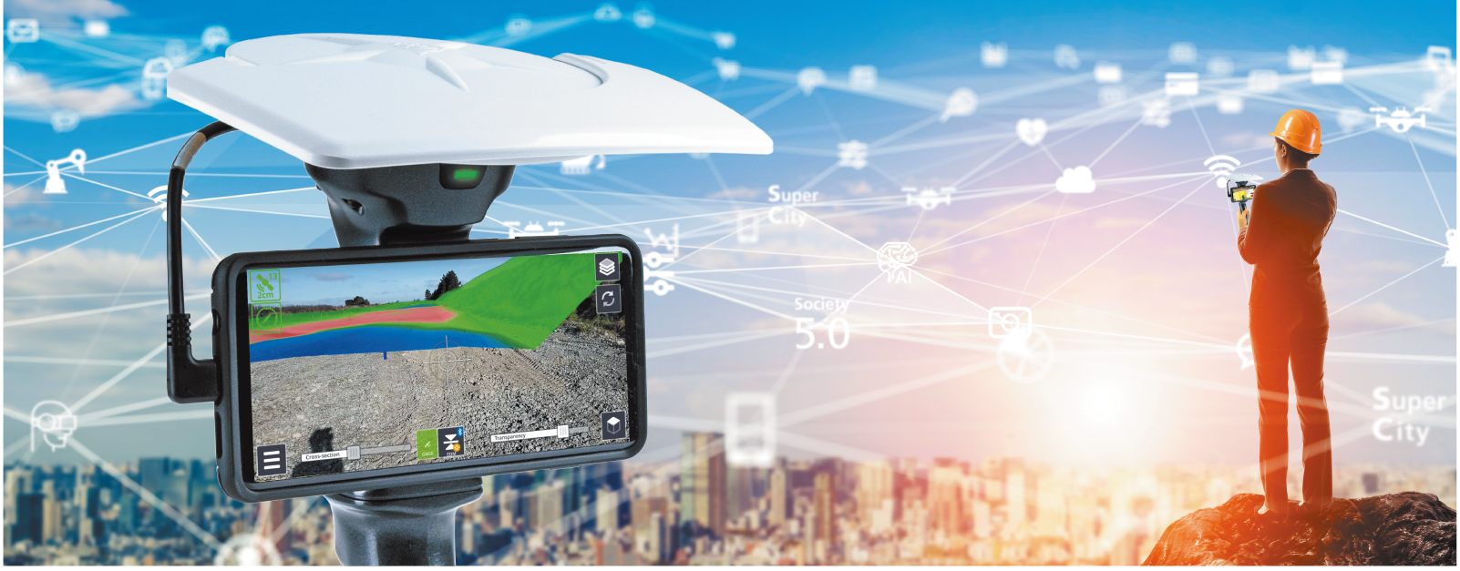 Trimble SiteVision_複合拡張現実ソリューション | サイテックジャパン株式会社